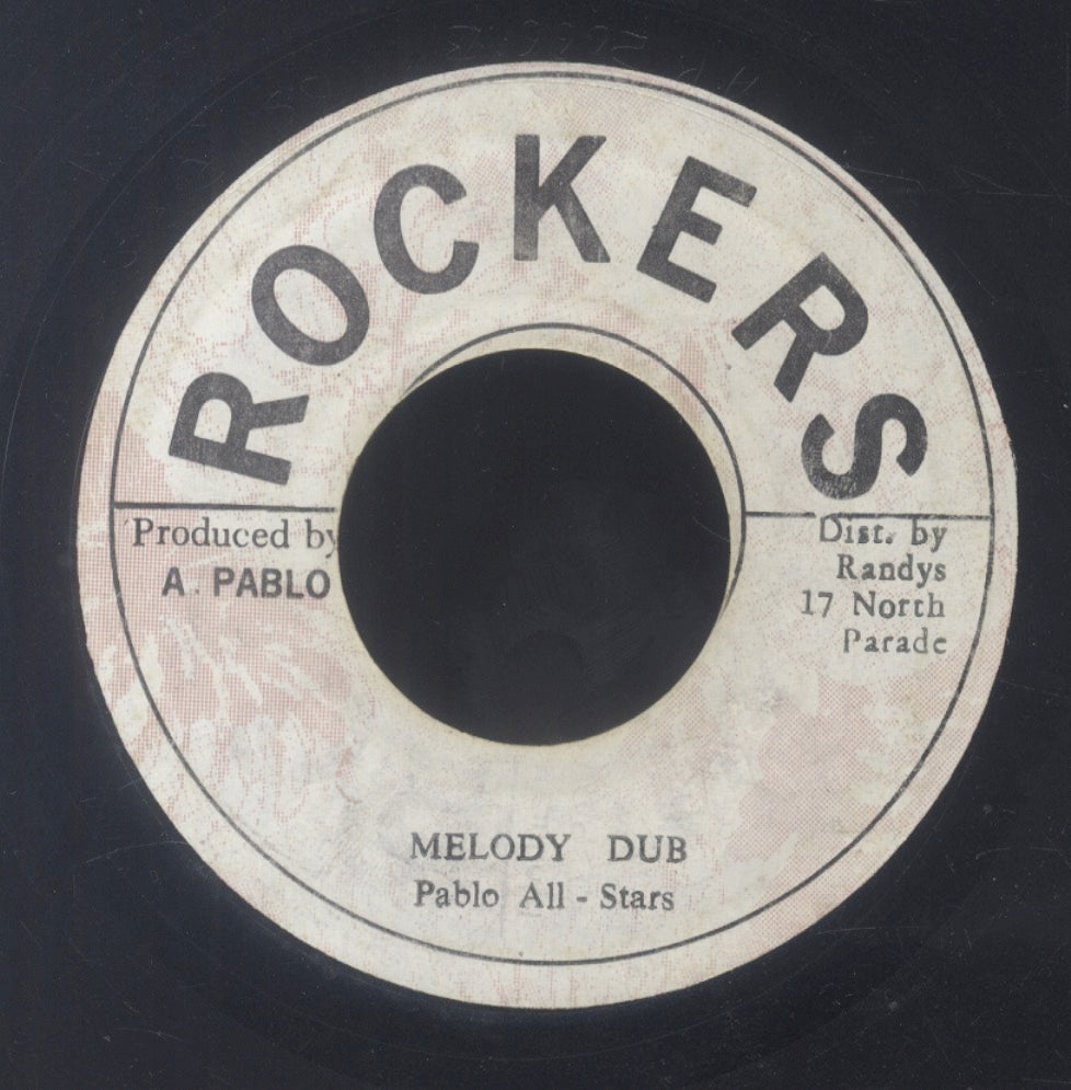 Drum & Bass Records | Reggae, Ska, RockSteady, Roots, Dancehall, Calypso, Dub