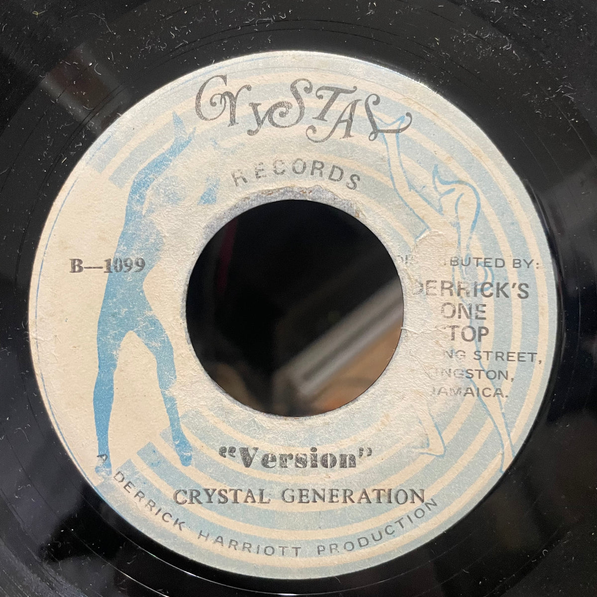 Drum & Bass Records | Reggae, Ska, RockSteady, Roots, Dancehall, Calypso, Dub