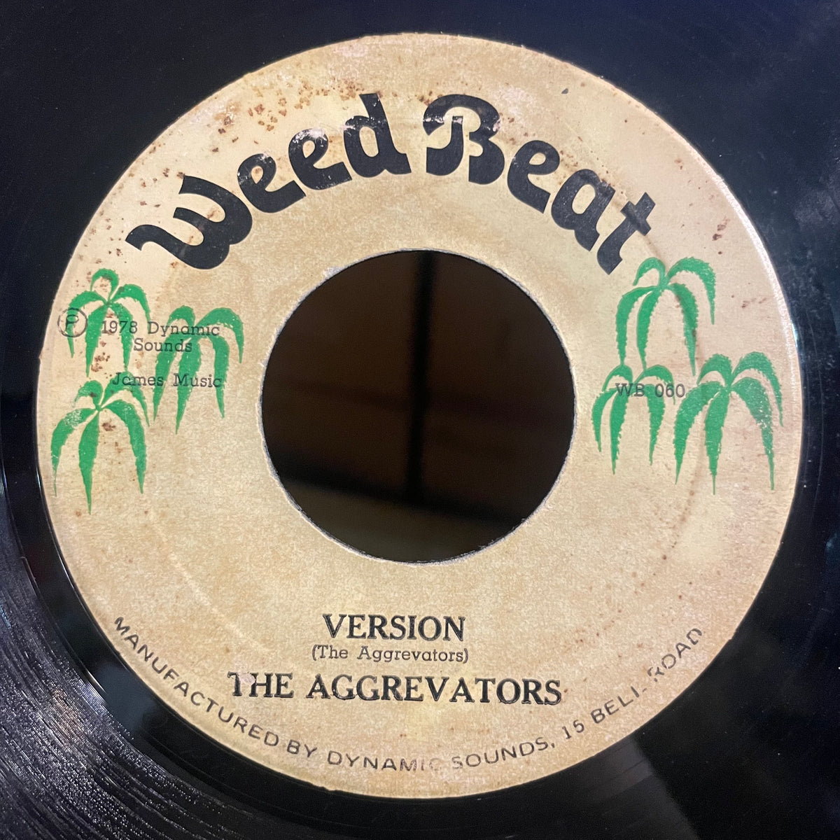 Drum & Bass Records | Reggae, Ska, RockSteady, Roots, Dancehall, Calypso, Dub