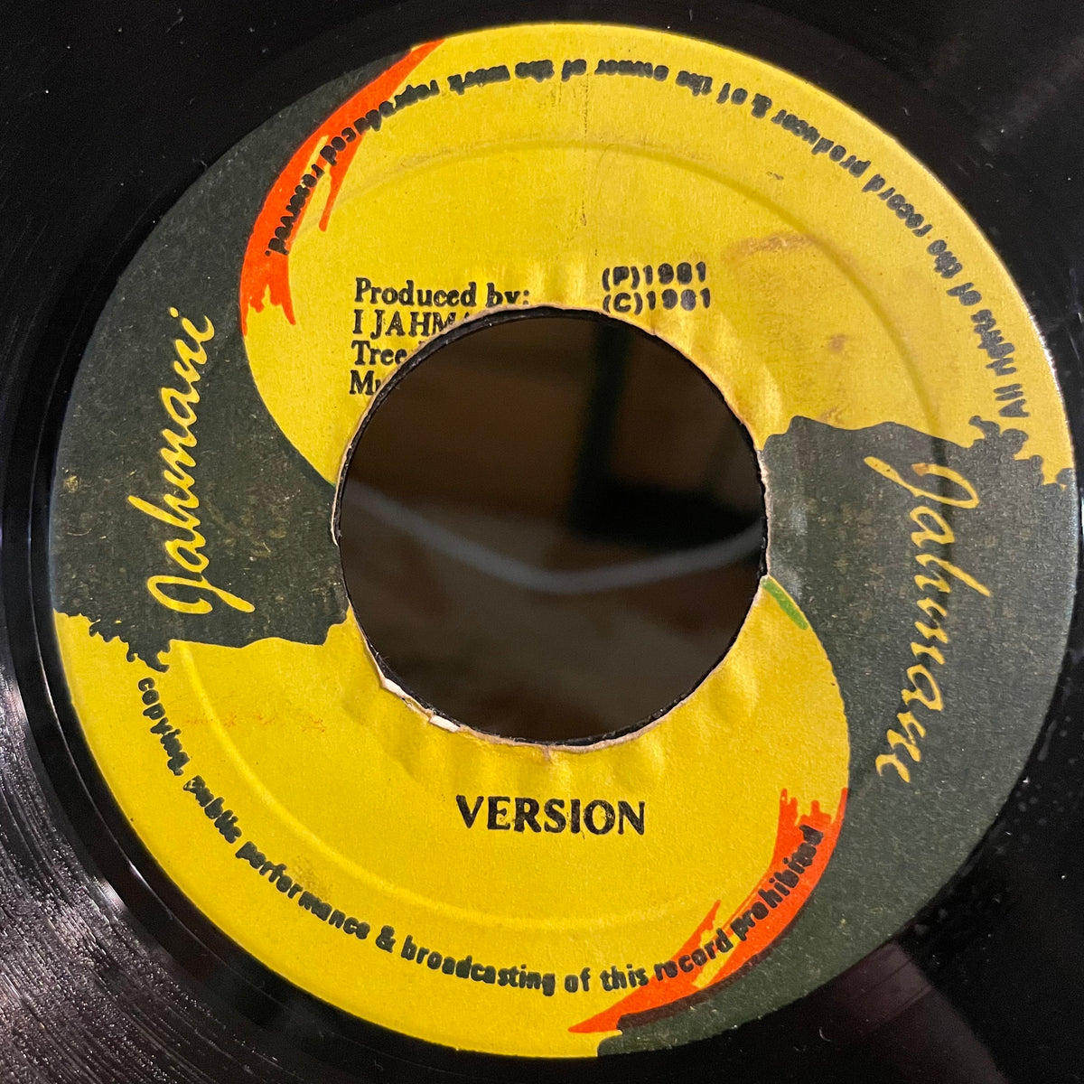 Drum & Bass Records | Reggae, Ska, RockSteady, Roots, Dancehall, Calypso, Dub