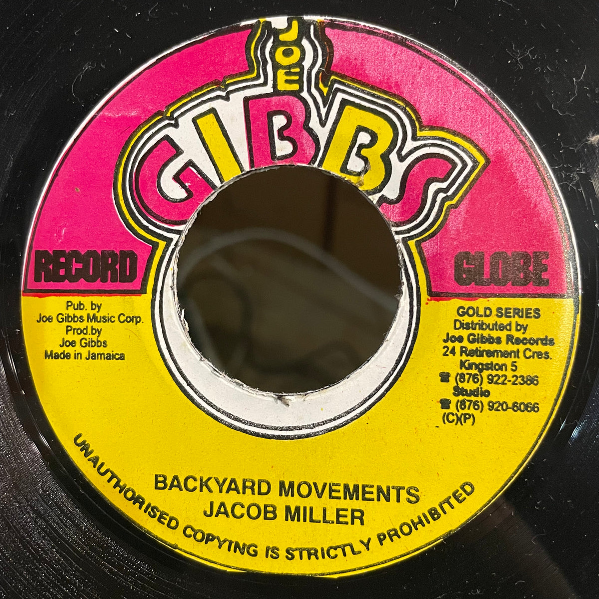 Drum & Bass Records | Reggae, Ska, RockSteady, Roots, Dancehall, Calypso, Dub