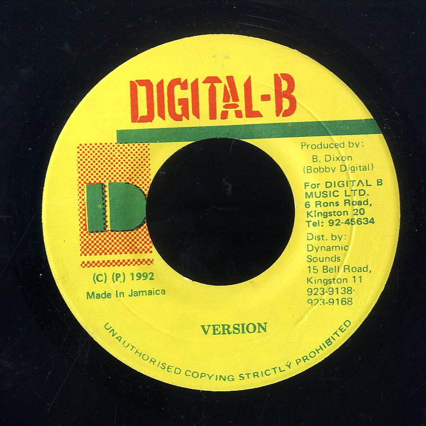 Drum & Bass Records | Reggae, Ska, RockSteady, Roots, Dancehall, Calypso, Dub