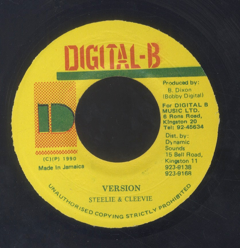 Drum & Bass Records | Reggae, Ska, RockSteady, Roots, Dancehall, Calypso, Dub