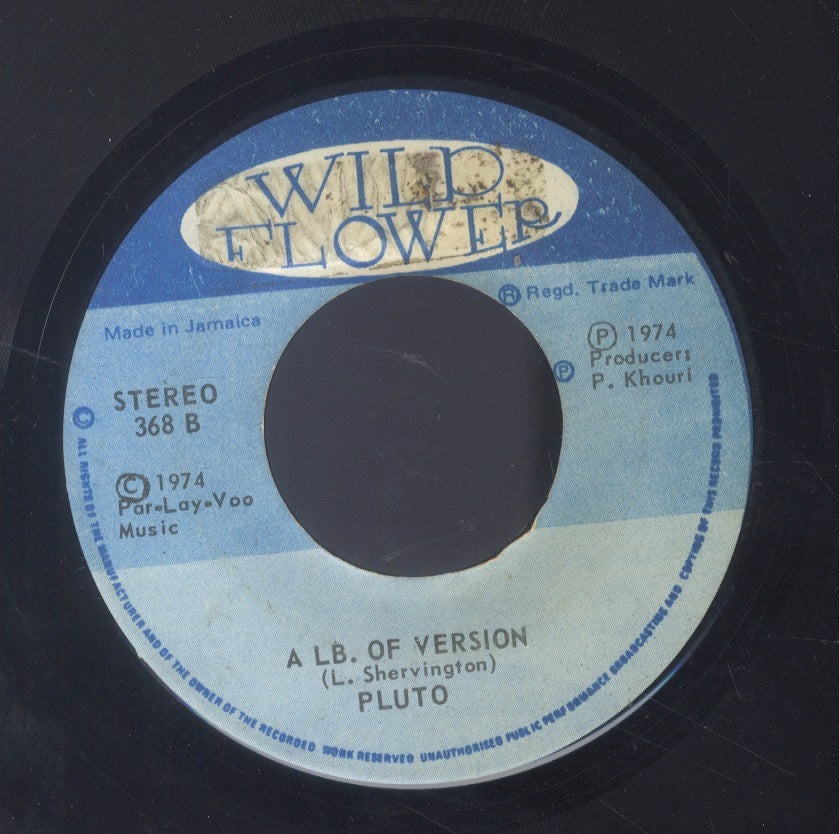 Drum & Bass Records | Reggae, Ska, RockSteady, Roots, Dancehall, Calypso, Dub