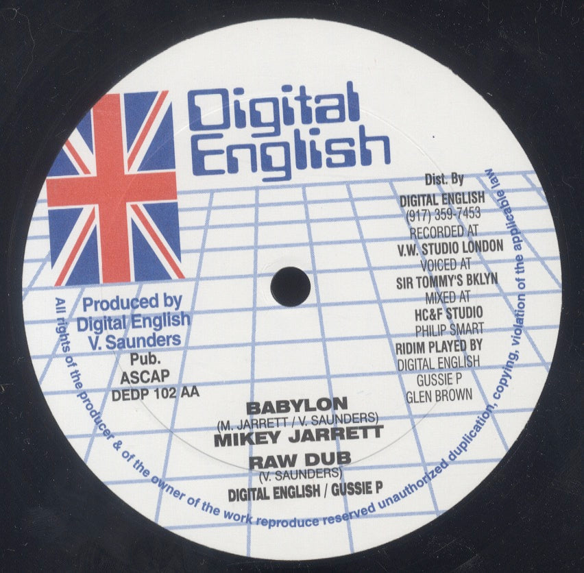 Drum & Bass Records | Reggae, Ska, RockSteady, Roots, Dancehall, Calypso, Dub