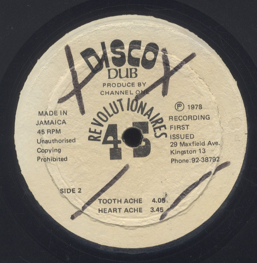 Drum & Bass Records | Reggae, Ska, RockSteady, Roots, Dancehall, Calypso, Dub