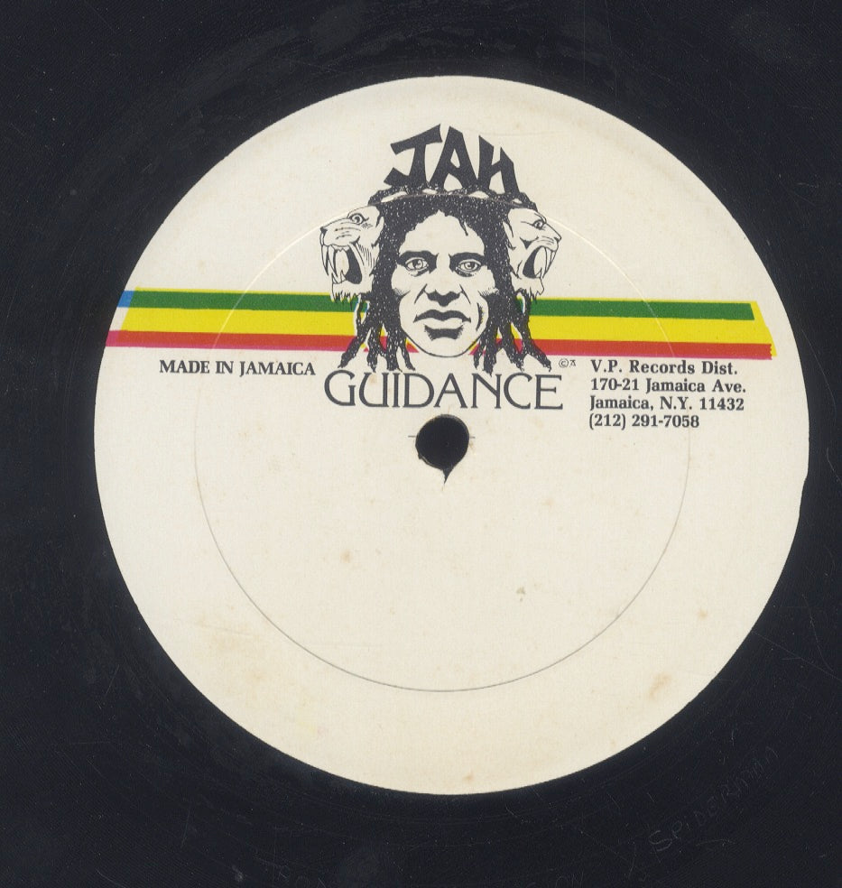 Drum & Bass Records | Reggae, Ska, RockSteady, Roots, Dancehall, Calypso, Dub