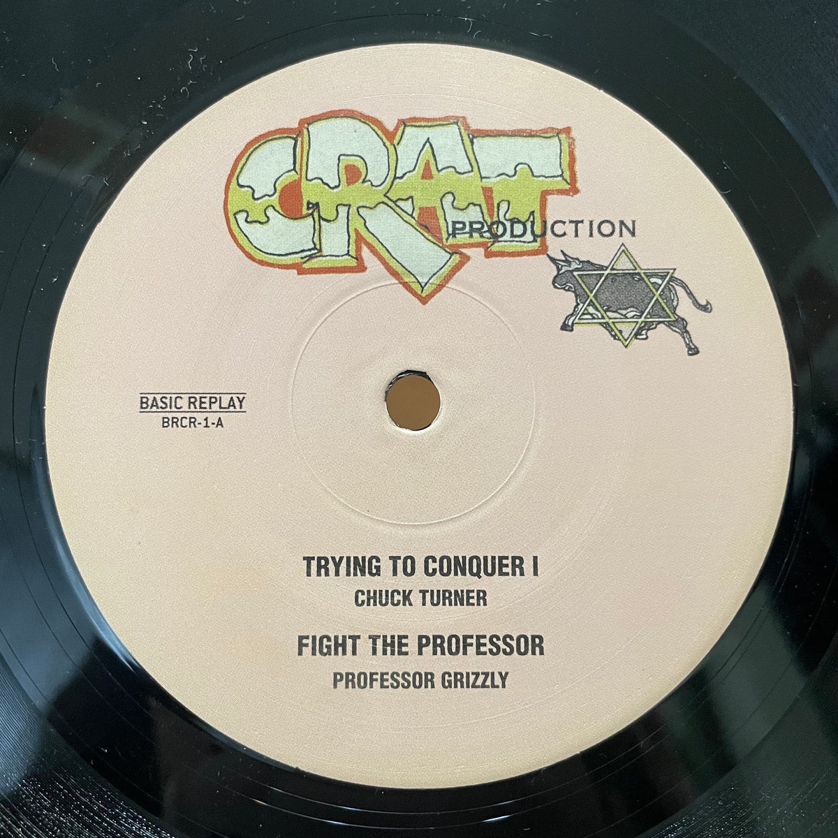 Drum & Bass Records | Reggae, Ska, RockSteady, Roots, Dancehall ...
