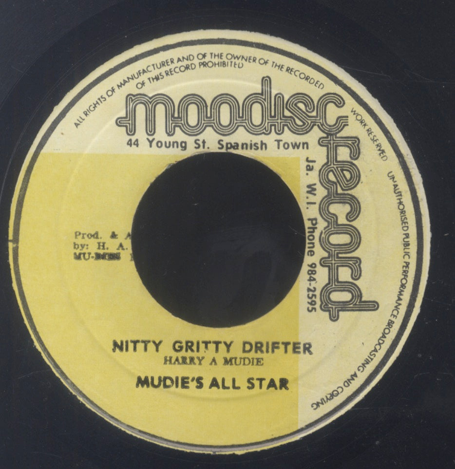 Drum & Bass Records | Reggae, Ska, RockSteady, Roots, Dancehall ...