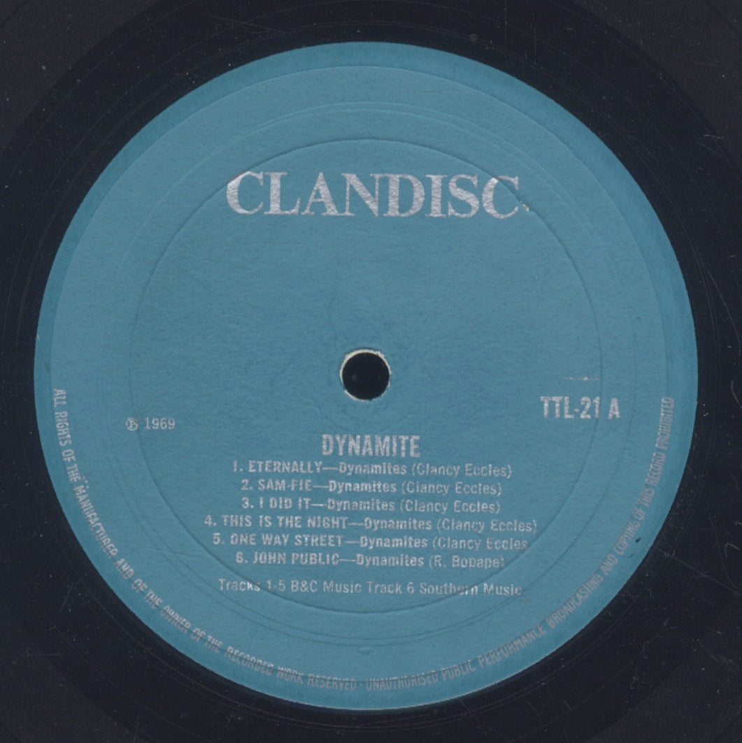 Drum & Bass Records | Reggae, Ska, RockSteady, Roots, Dancehall ...
