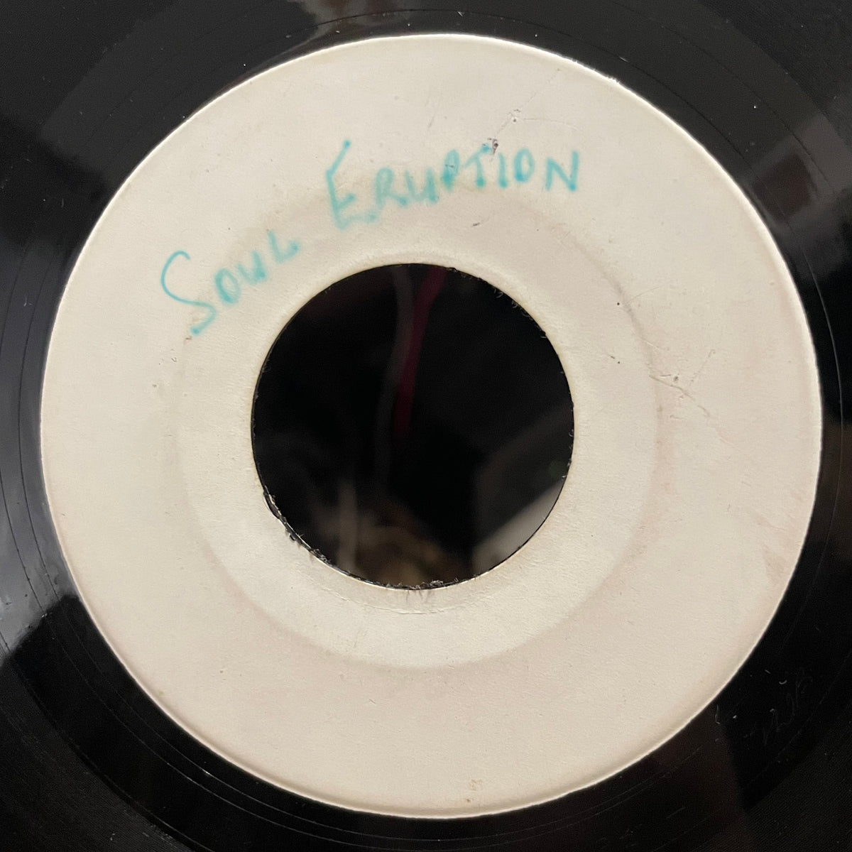 Drum & Bass Records | Reggae, Ska, RockSteady, Roots, Dancehall ...