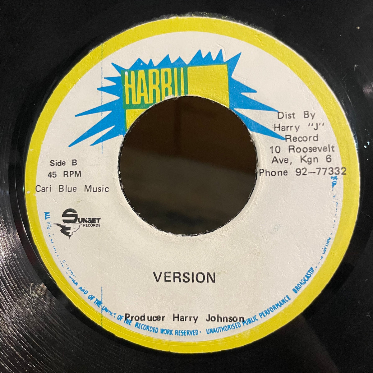 Drum & Bass Records | Reggae, Ska, RockSteady, Roots, Dancehall ...