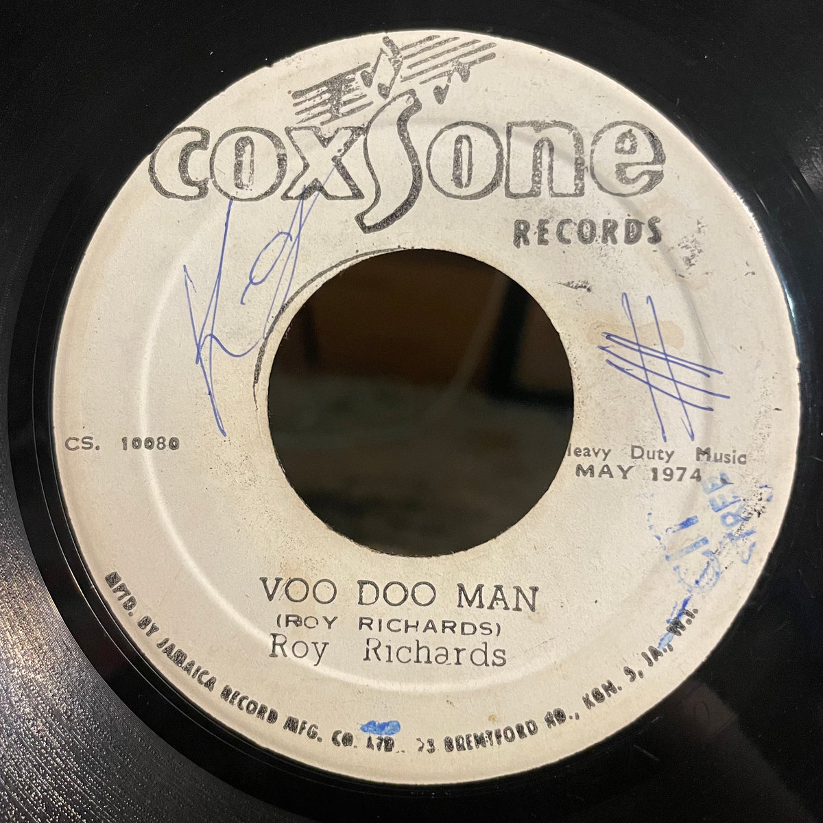 Drum & Bass Records | Reggae, Ska, RockSteady, Roots, Dancehall ...