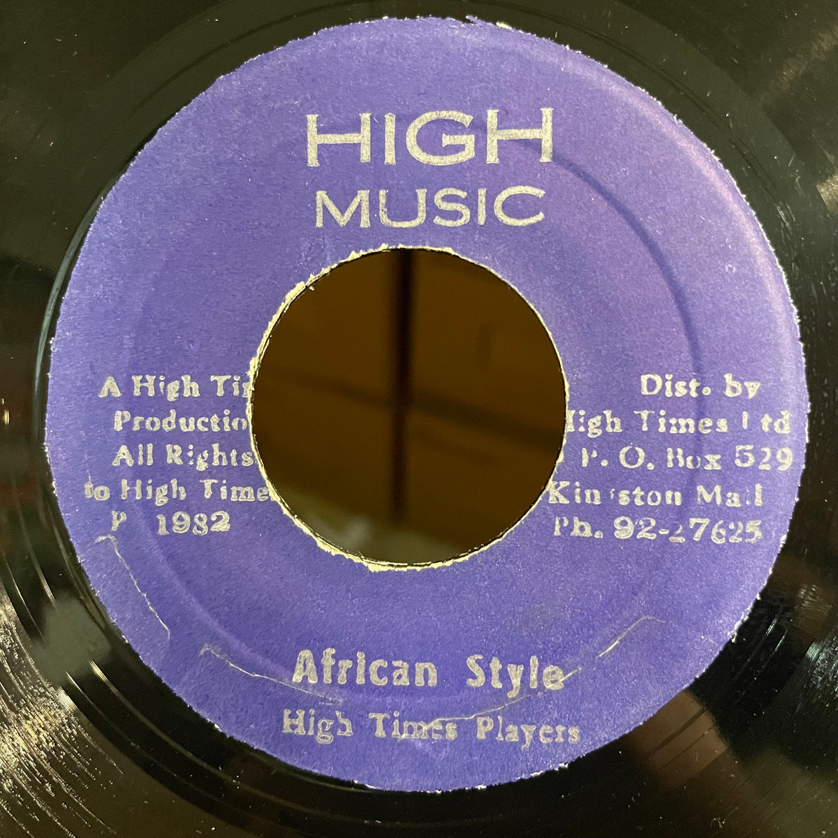 Drum & Bass Records | Reggae, Ska, RockSteady, Roots, Dancehall ...