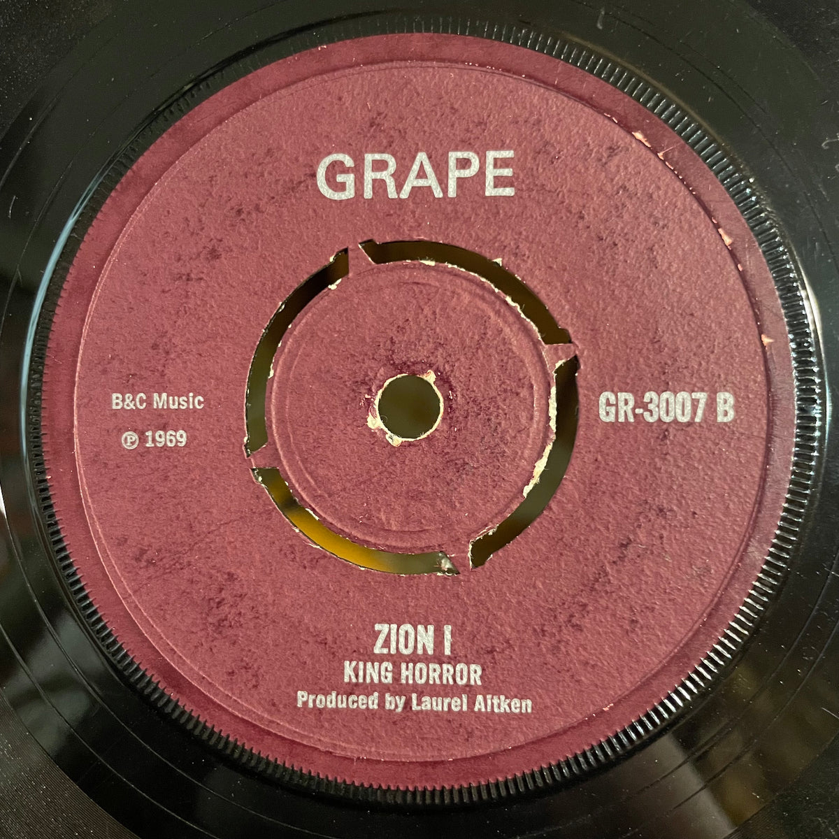 Drum & Bass Records | Reggae, Ska, RockSteady, Roots, Dancehall ...