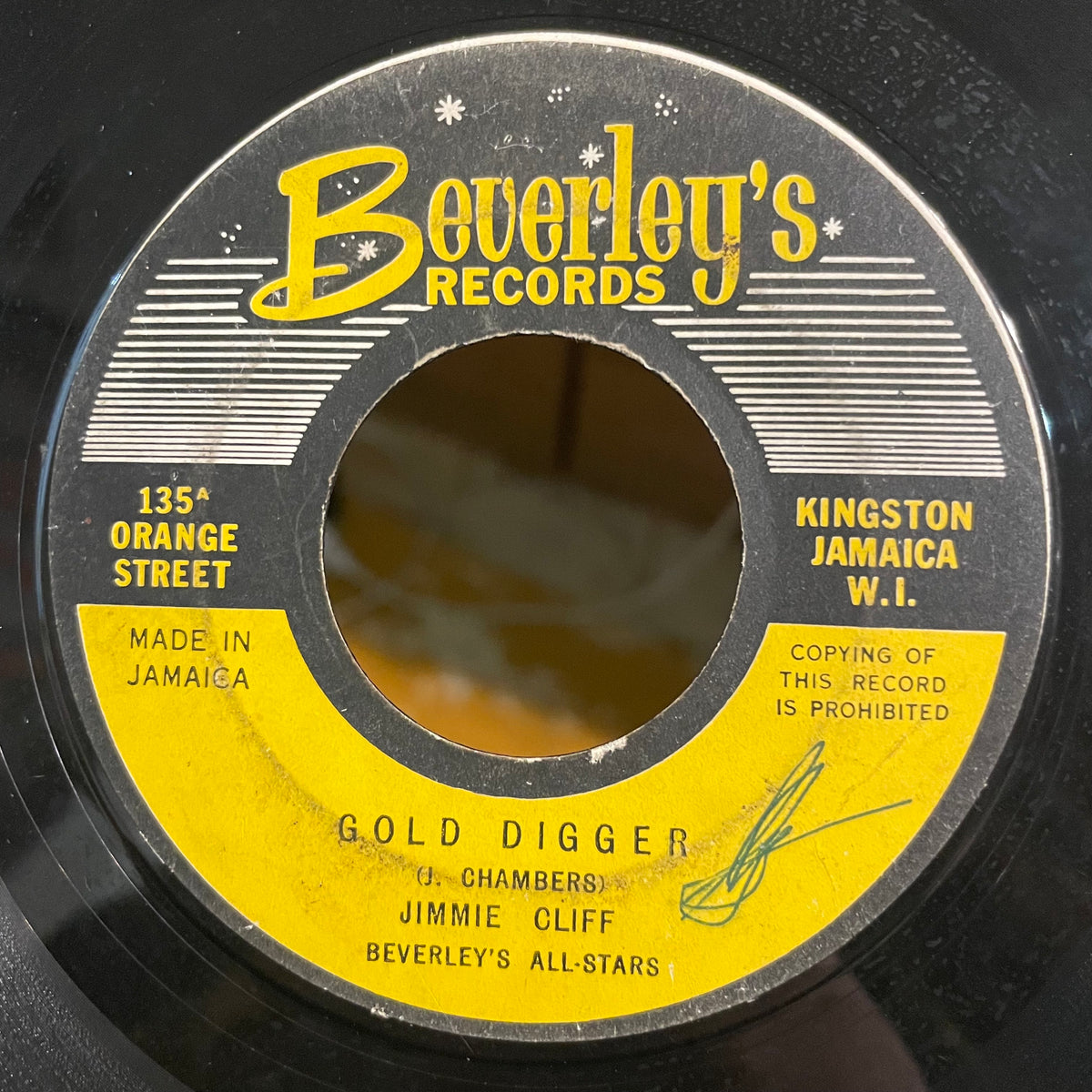 Drum & Bass Records | Reggae, Ska, RockSteady, Roots, Dancehall ...