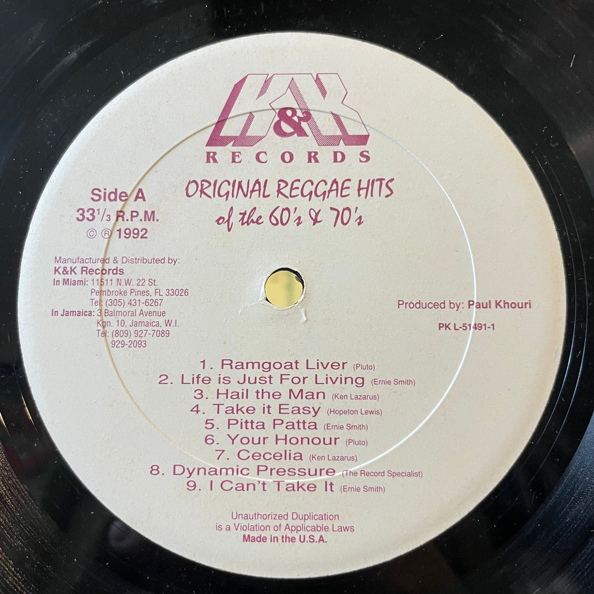 Drum & Bass Records | Reggae, Ska, RockSteady, Roots, Dancehall ...