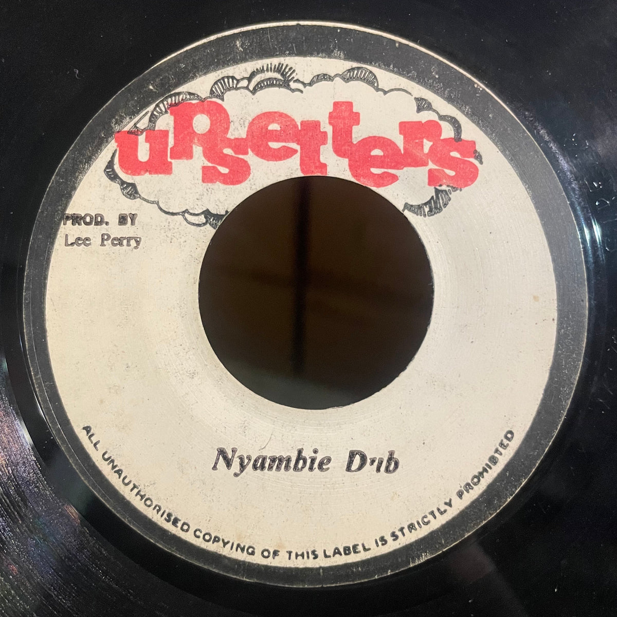 Drum & Bass Records | Reggae, Ska, RockSteady, Roots, Dancehall ...