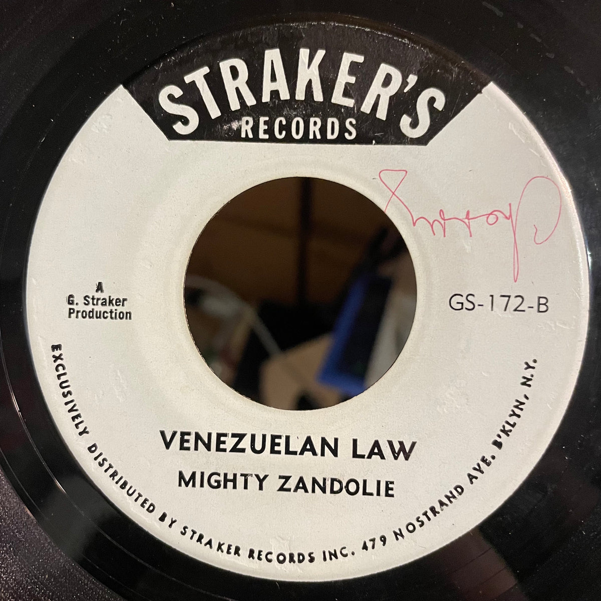 Drum & Bass Records | Reggae, Ska, RockSteady, Roots, Dancehall ...