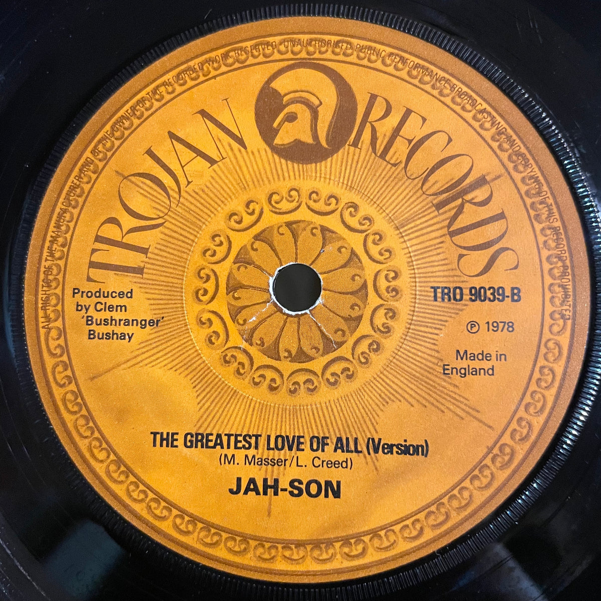 Drum & Bass Records | Reggae, Ska, RockSteady, Roots, Dancehall ...