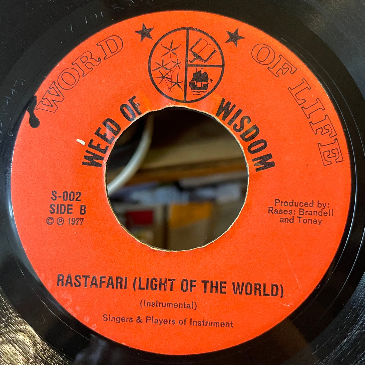 Drum & Bass Records | Reggae, Ska, RockSteady, Roots, Dancehall ...