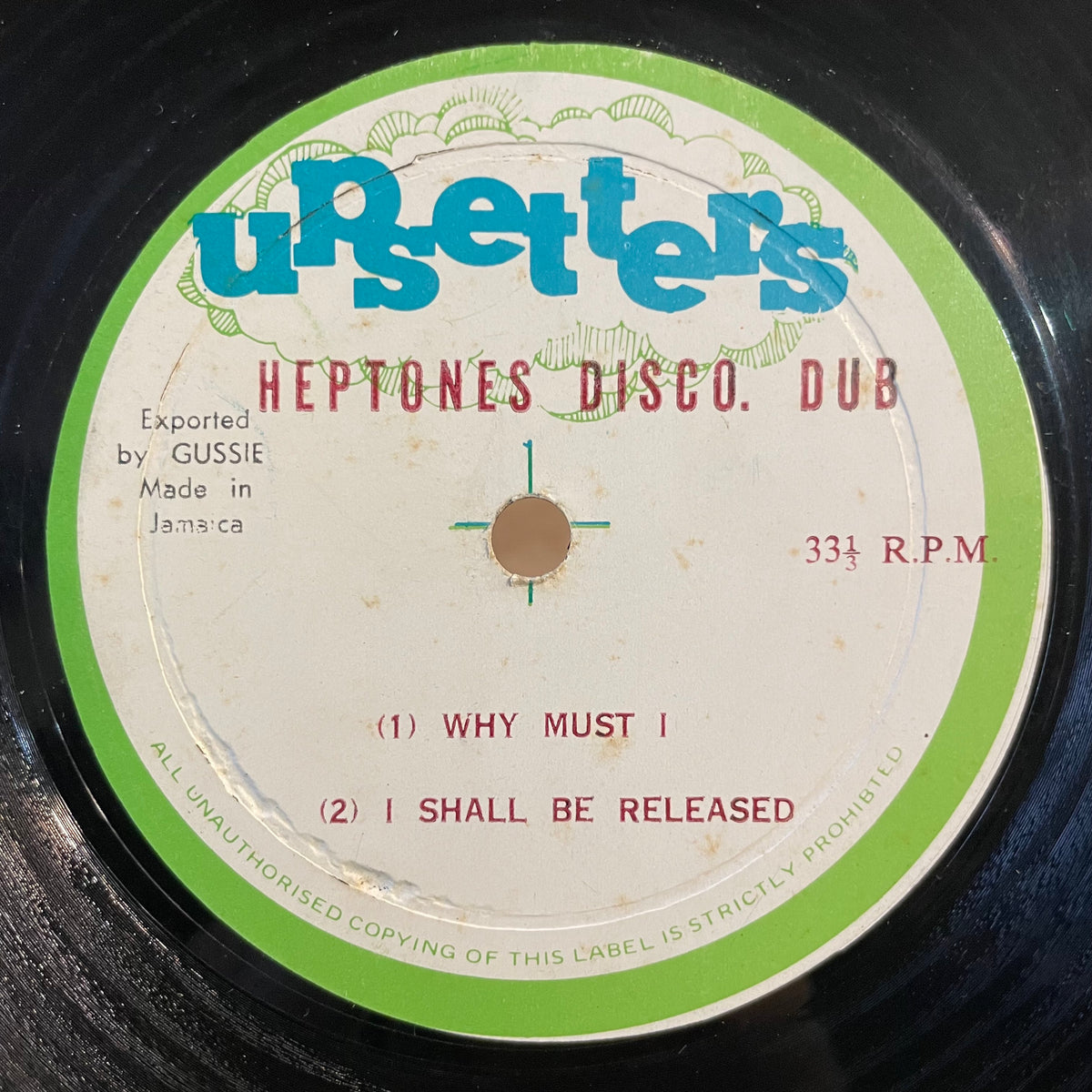 Drum & Bass Records | Reggae, Ska, RockSteady, Roots, Dancehall ...