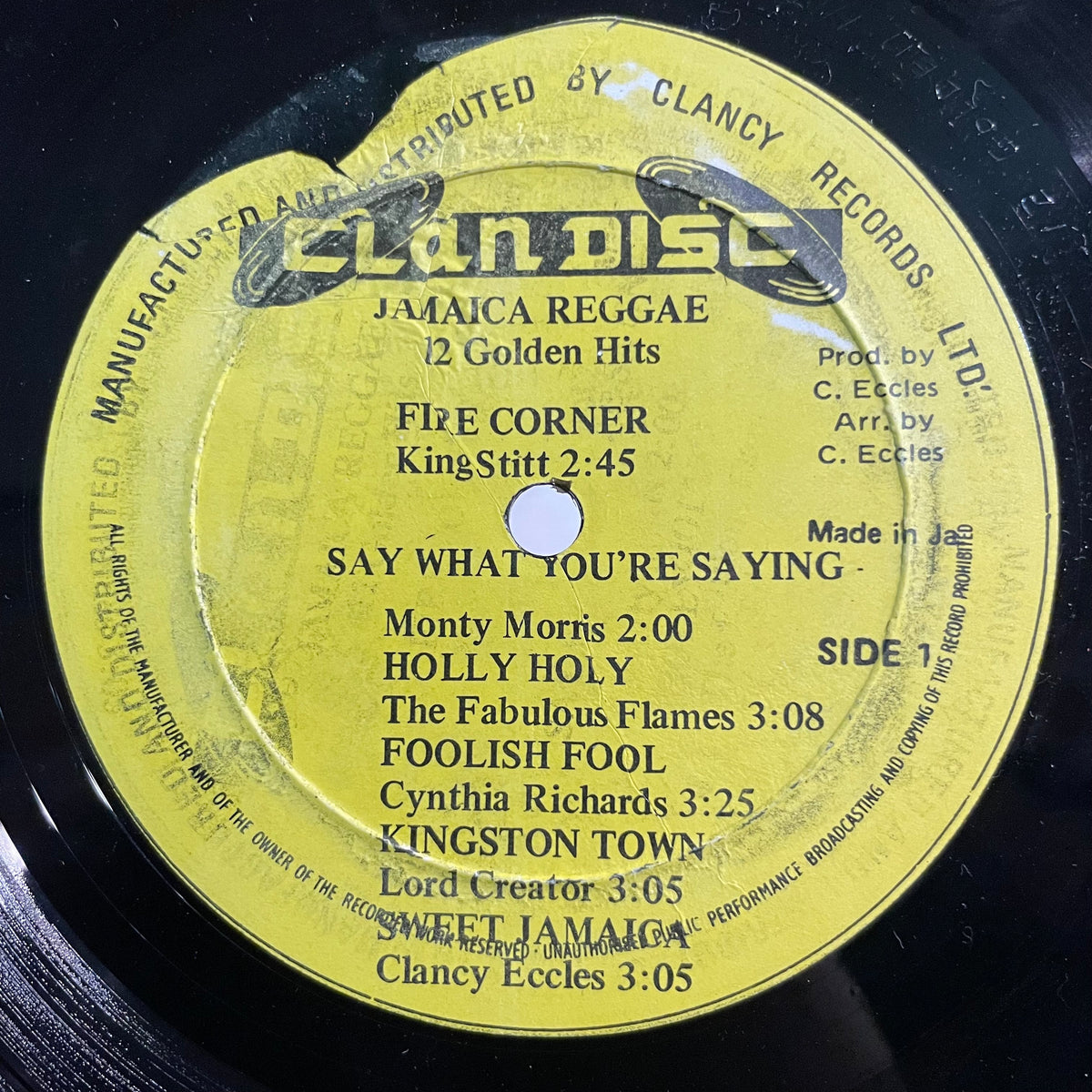 Drum & Bass Records | Reggae, Ska, RockSteady, Roots, Dancehall ...