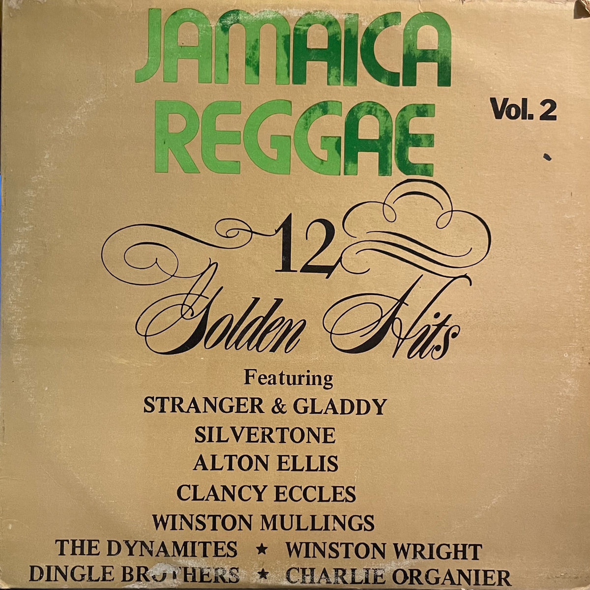 Drum & Bass Records | Reggae, Ska, RockSteady, Roots, Dancehall ...