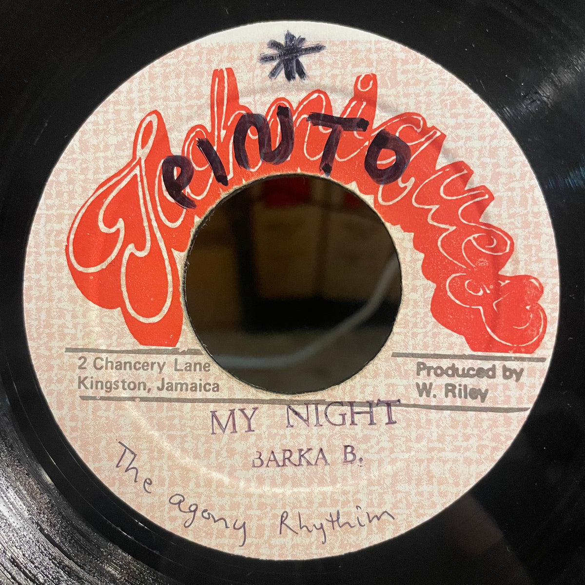 Drum & Bass Records | Reggae, Ska, RockSteady, Roots, Dancehall ...