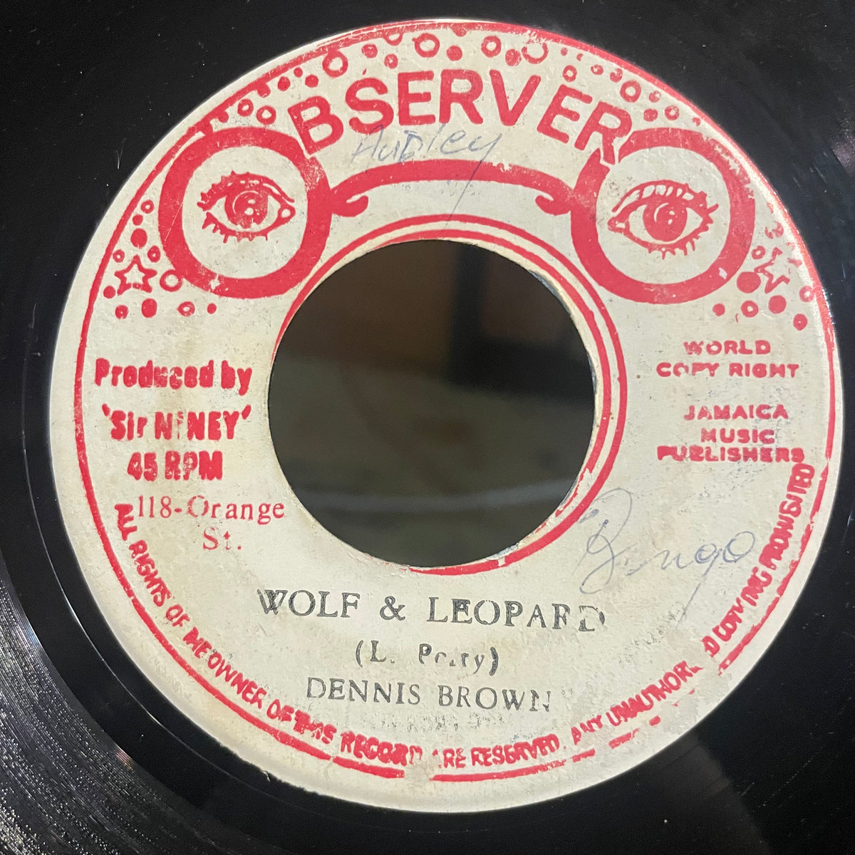 Drum & Bass Records | Reggae, Ska, RockSteady, Roots, Dancehall ...