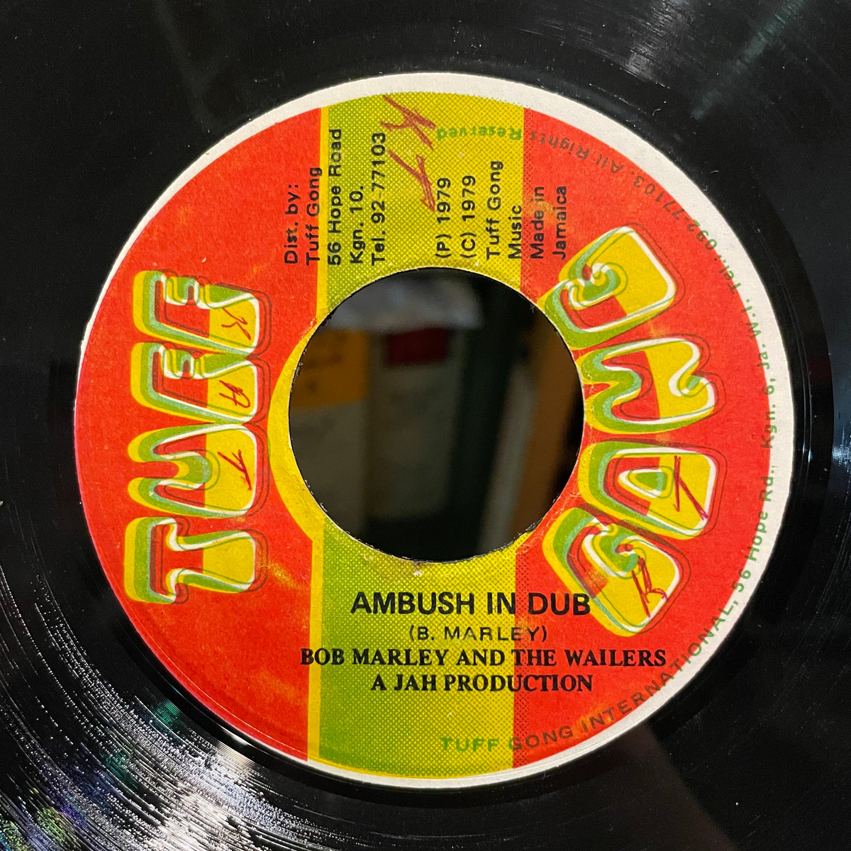 Drum & Bass Records | Reggae, Ska, RockSteady, Roots, Dancehall ...