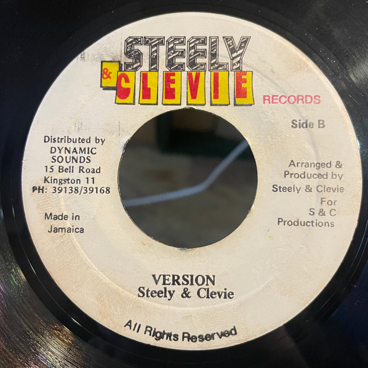 Drum & Bass Records | Reggae, Ska, RockSteady, Roots, Dancehall ...