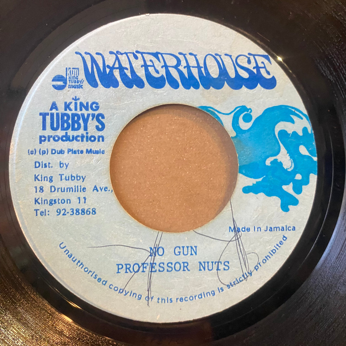 Drum & Bass Records | Reggae, Ska, RockSteady, Roots, Dancehall ...