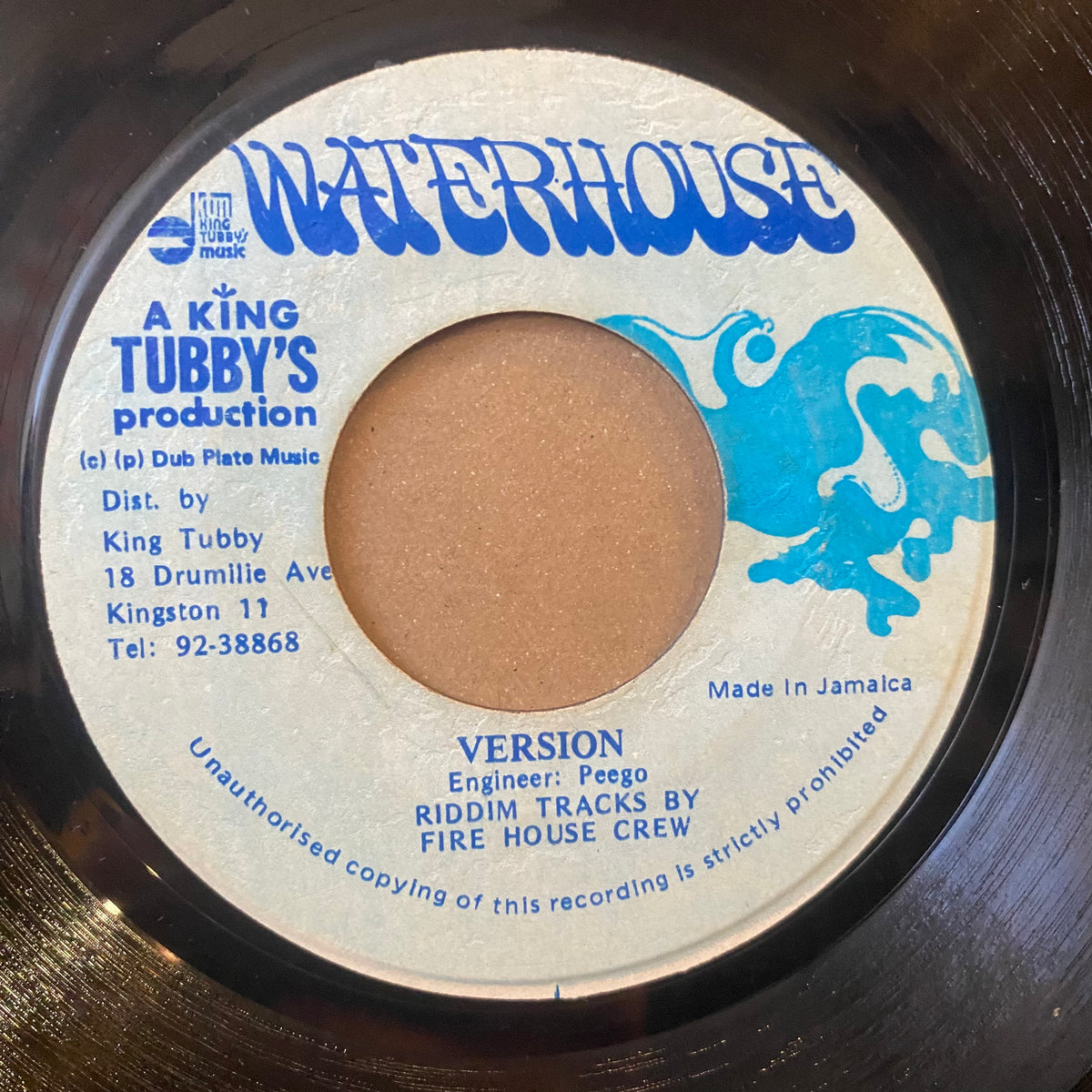 Drum & Bass Records | Reggae, Ska, RockSteady, Roots, Dancehall ...