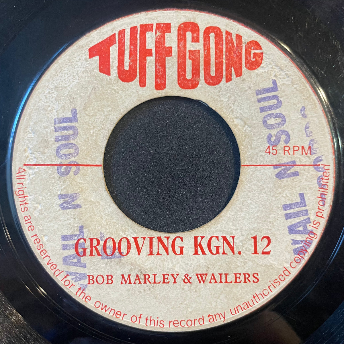 Drum & Bass Records | Reggae, Ska, RockSteady, Roots, Dancehall ...