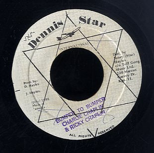 Drum & Bass Records | Reggae, Ska, RockSteady, Roots, Dancehall ...