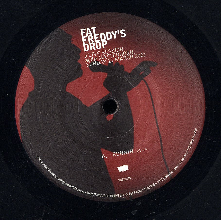 Drum & Bass Records | Reggae, Ska, RockSteady, Roots, Dancehall ...