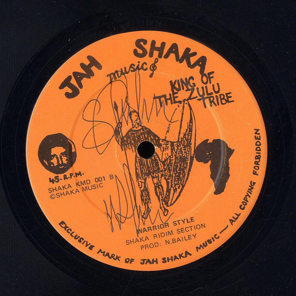 Drum & Bass Records | Reggae, Ska, RockSteady, Roots, Dancehall ...