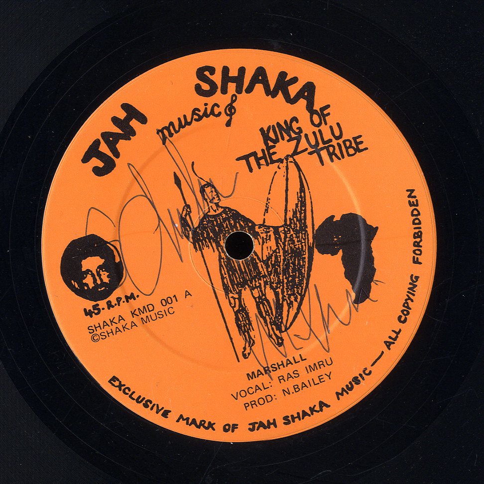 Drum & Bass Records | Reggae, Ska, RockSteady, Roots, Dancehall ...