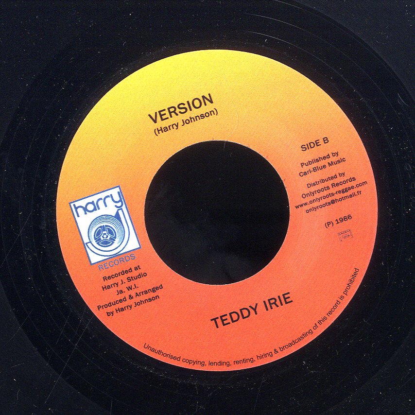 Drum & Bass Records | Reggae, Ska, RockSteady, Roots, Dancehall ...