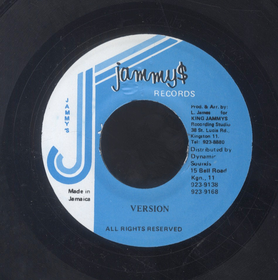 Drum & Bass Records | Reggae, Ska, RockSteady, Roots, Dancehall ...