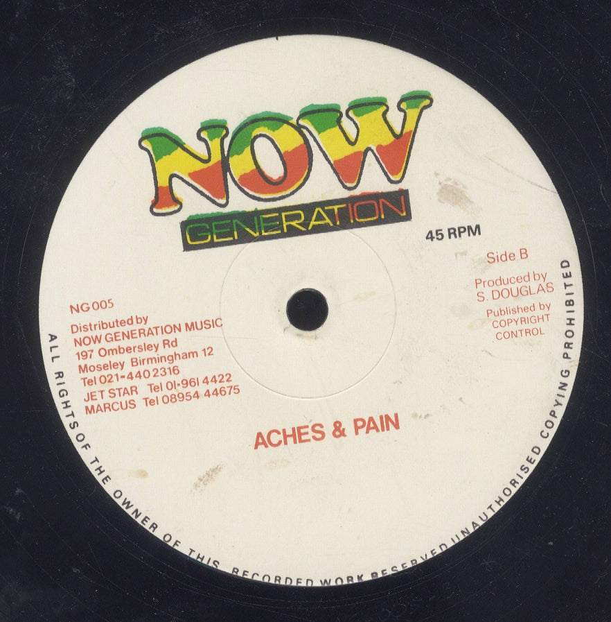 Drum & Bass Records | Reggae, Ska, RockSteady, Roots, Dancehall ...