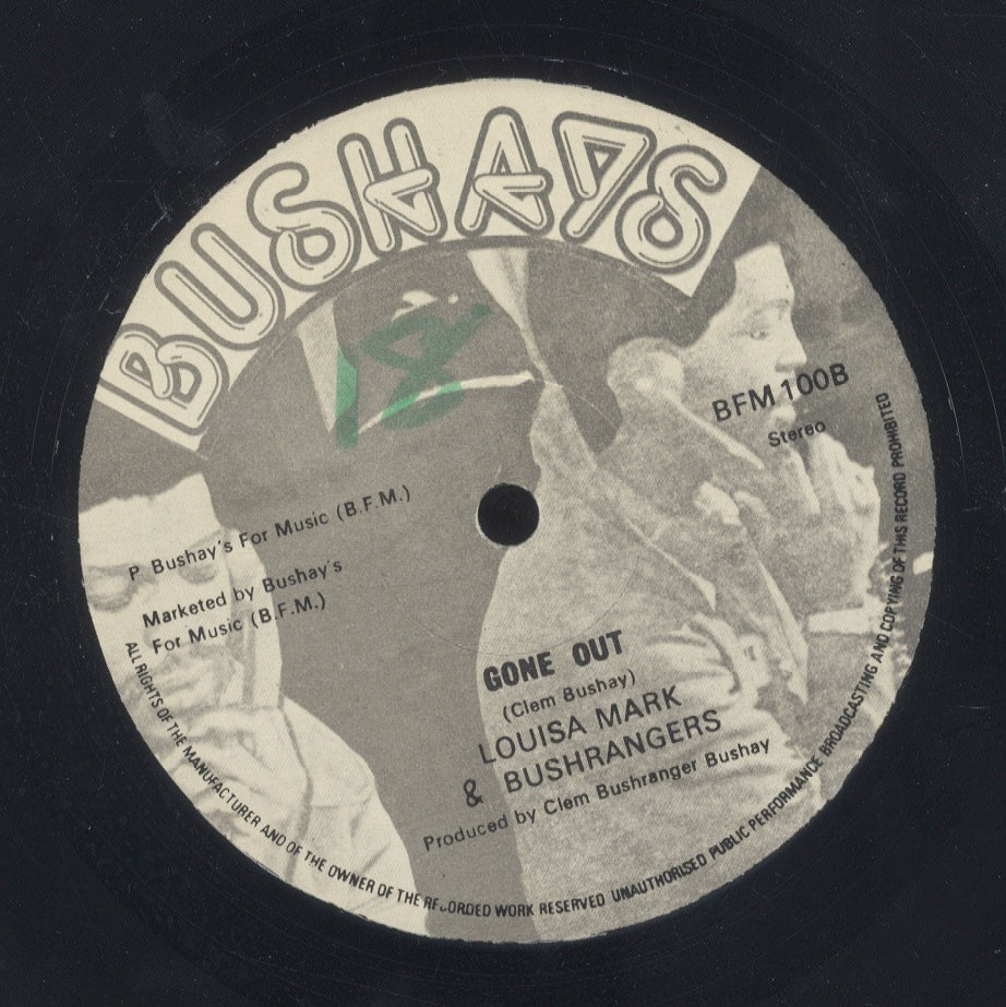 Drum & Bass Records | Reggae, Ska, RockSteady, Roots, Dancehall ...