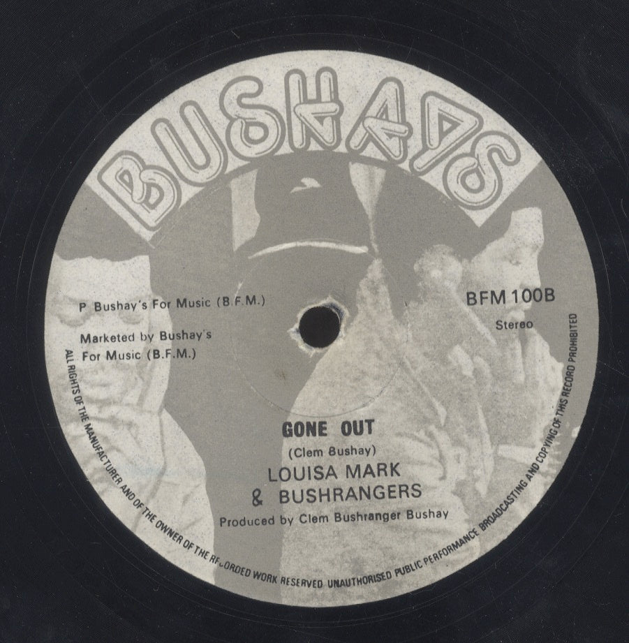 Drum & Bass Records | Reggae, Ska, RockSteady, Roots, Dancehall ...