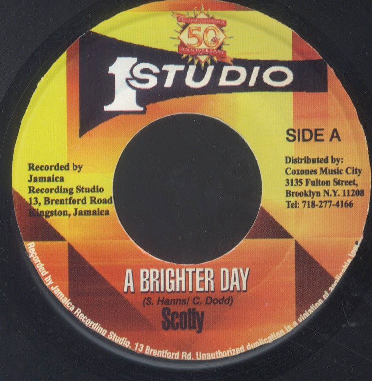 Drum & Bass Records | Reggae, Ska, RockSteady, Roots, Dancehall ...