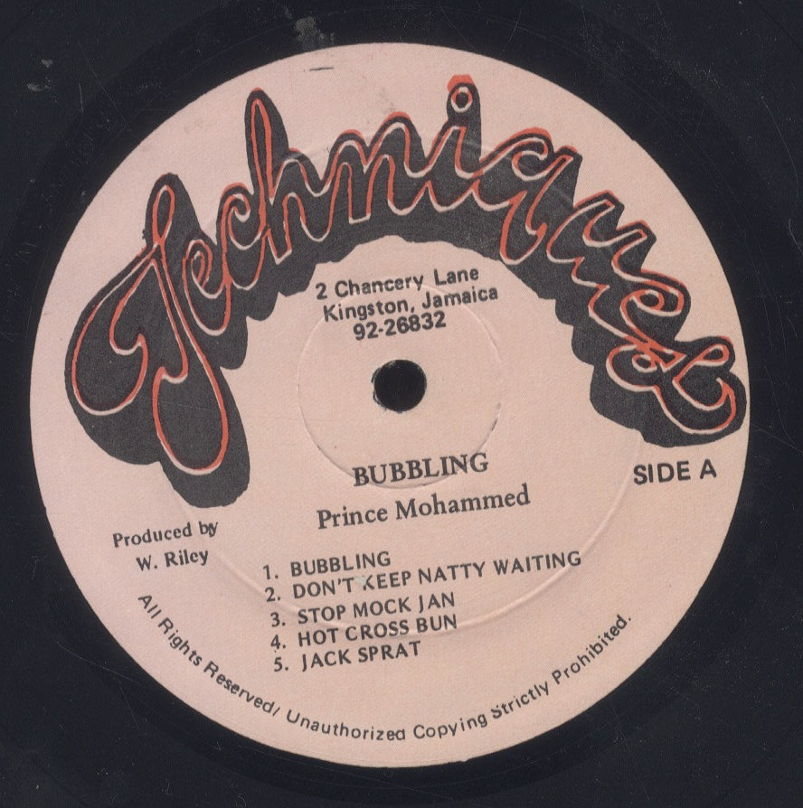 Drum & Bass Records | Reggae, Ska, RockSteady, Roots, Dancehall ...