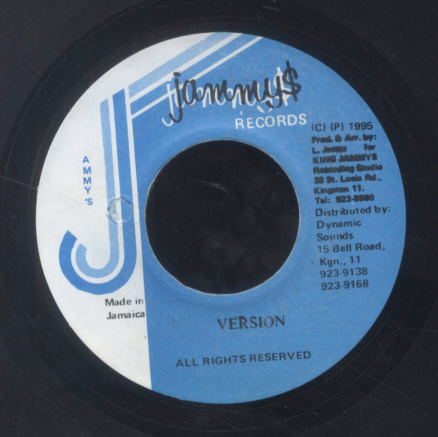 Drum & Bass Records | Reggae, Ska, RockSteady, Roots, Dancehall ...