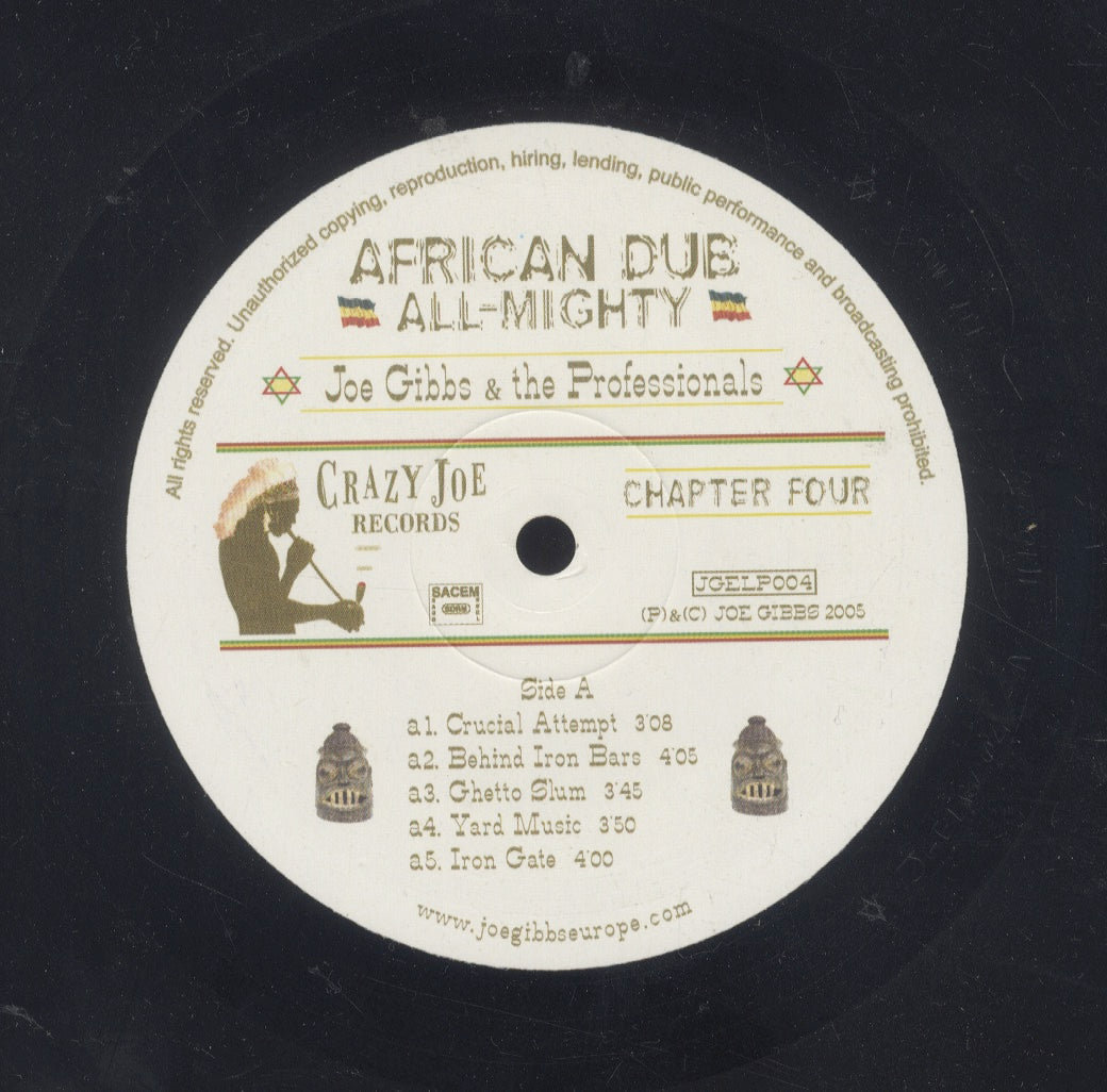 Drum & Bass Records | Reggae, Ska, RockSteady, Roots, Dancehall ...