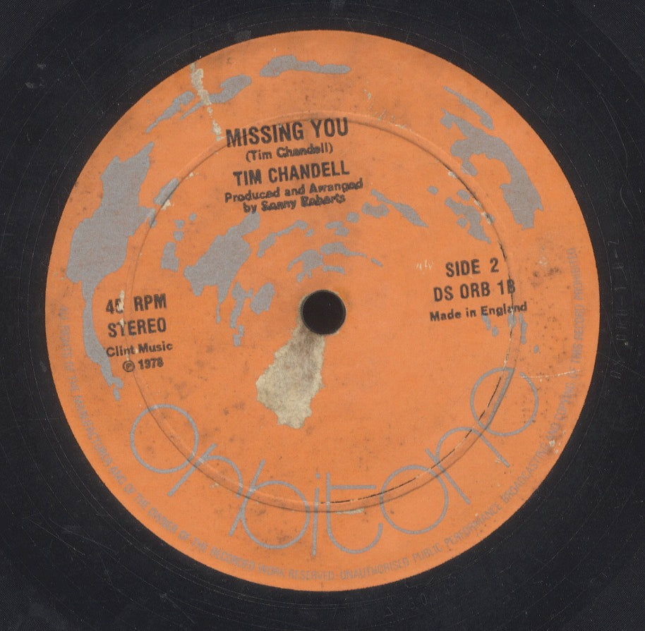 Drum & Bass Records | Reggae, Ska, RockSteady, Roots, Dancehall ...