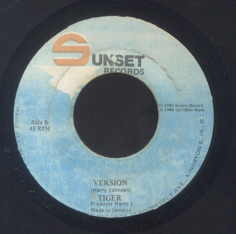 Drum & Bass Records | Reggae, Ska, RockSteady, Roots, Dancehall ...